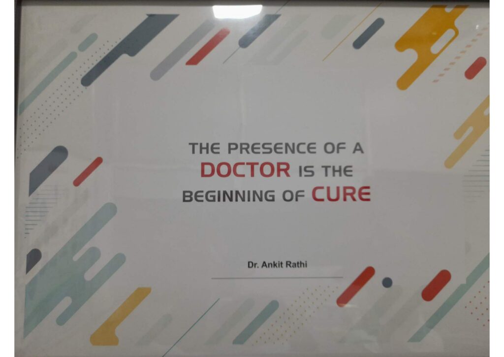 Photo Gallery of Rathi Hospital |Dr. Ankit Rathi | Call Now